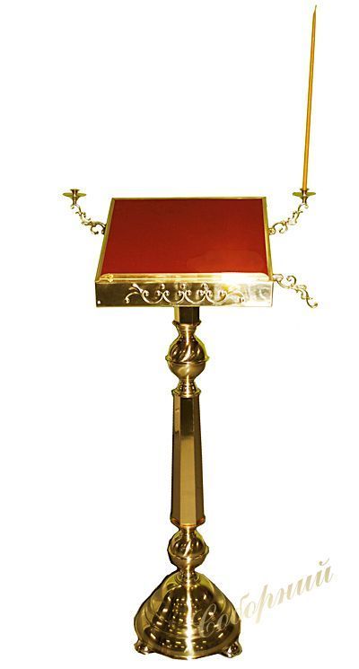 Icon stands - Horoshop demo-store